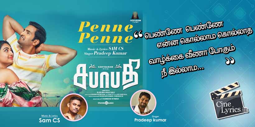 Penne Penne Song Lyrics in Tamil and English | Sabhaapathy