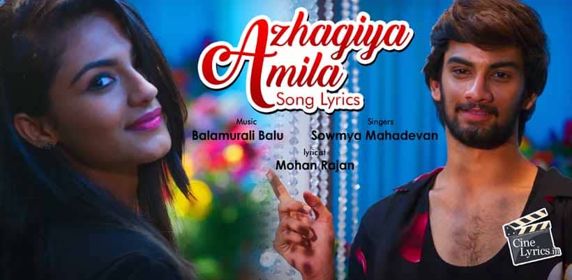 Azhagiya Amila Song Lyrics in Tamil | Chiclets 2K Kids