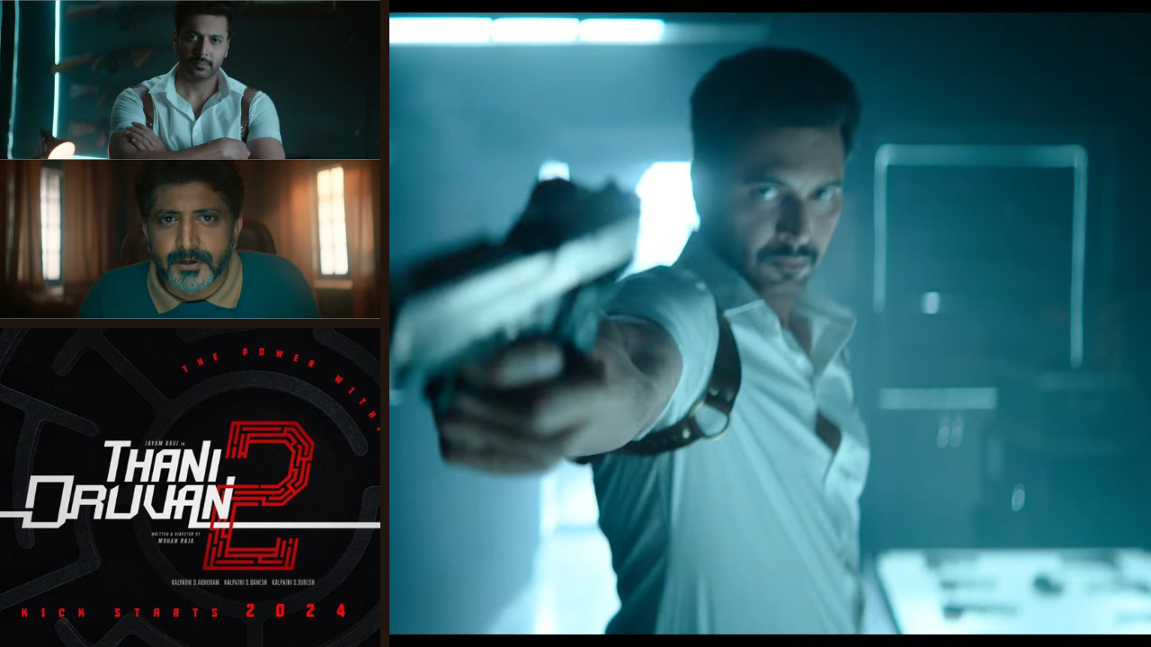 தனி ஒருவன் 2 ப்ரோமோ வெளியானது!!! - Cine Lyrics